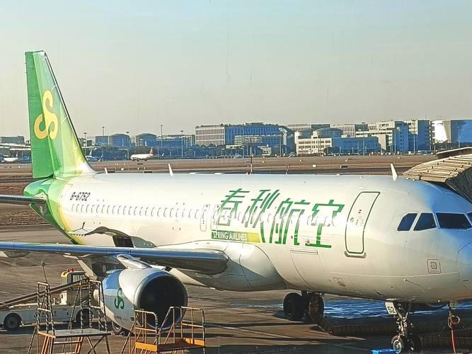 春秋航空客服电话24小时人工图标