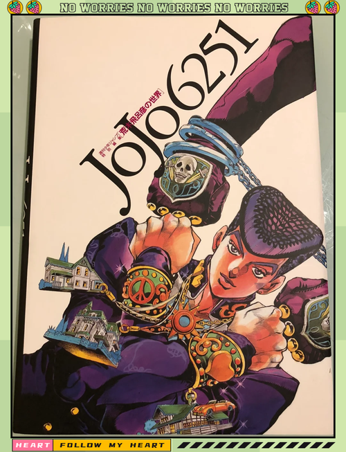 joiplay历史版本合集图标