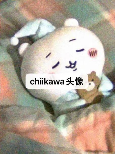 zᶻᶻ睡觉特殊符号截图