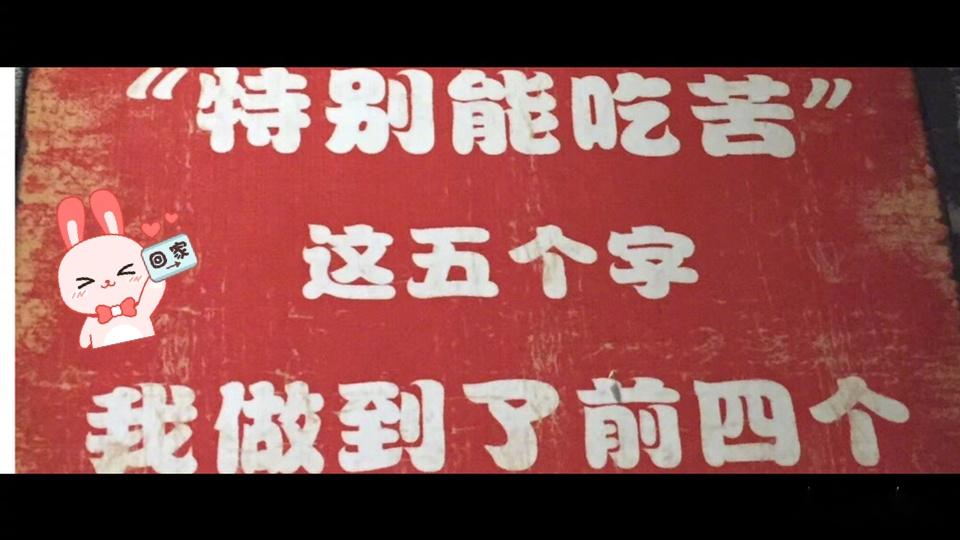 百万富翁我也嫁千万富翁我也嫁图标