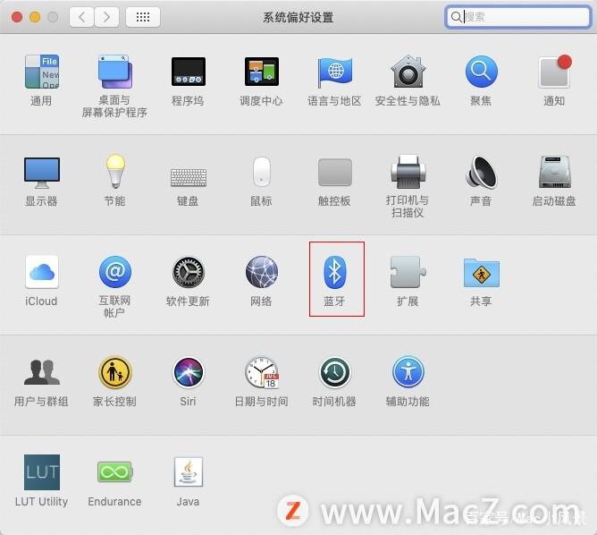 mac鼠标怎么配对图标