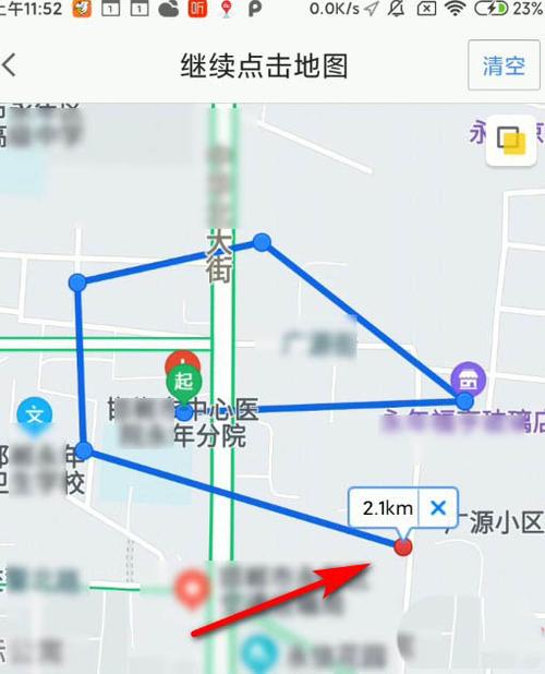 地图测量距离截图