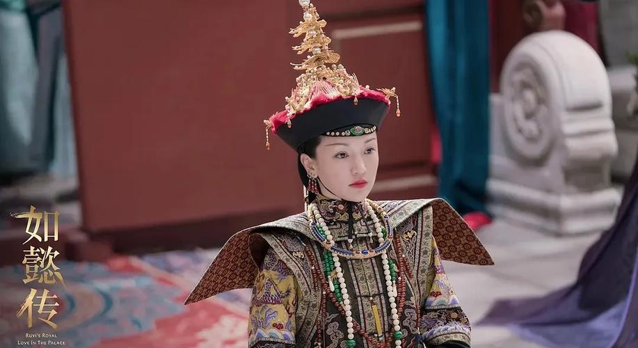 《如懿传》免费观看缩略图