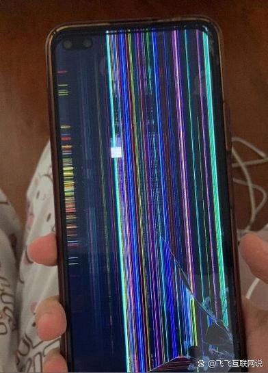 手机屏有横条纹怎么维修图标