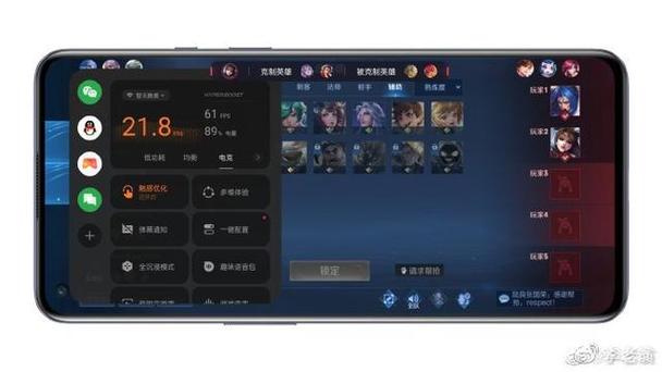 显示器165hz,为什么游戏里fps能到300截图