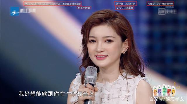 丁丁歌曲图标