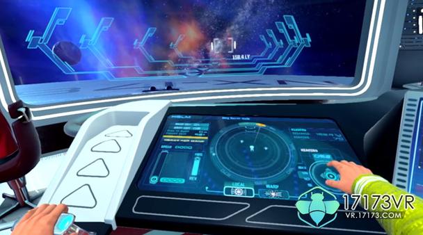 星际控制台星核截图