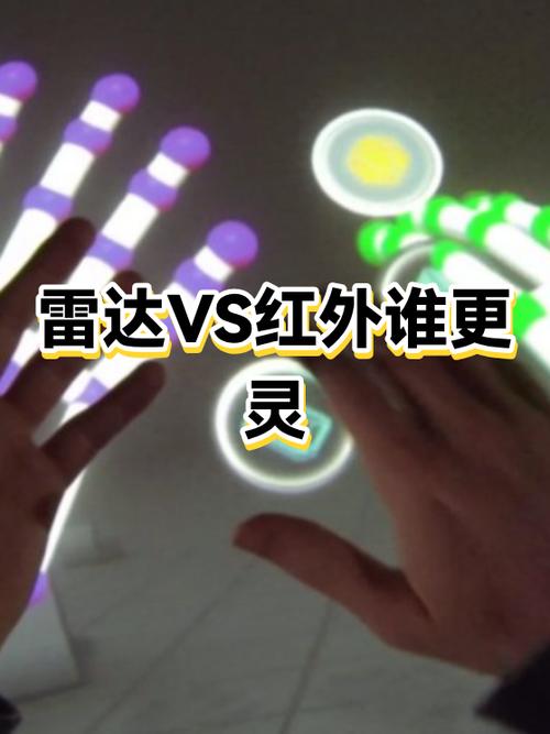 回声探路白章和黑章