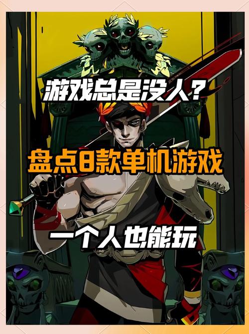 如何把原神变成单机截图