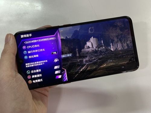 vivoiqoo游戏侧边栏图标