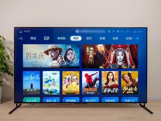tcl调倒屏的通用方法图标