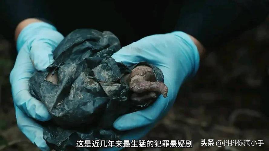 悬疑小说短篇300字左右图标
