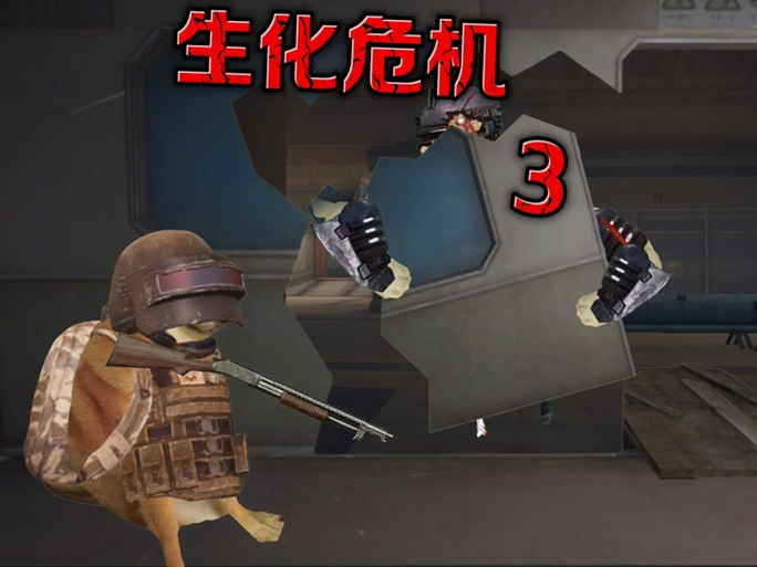 地铁逃生动画丧尸危机