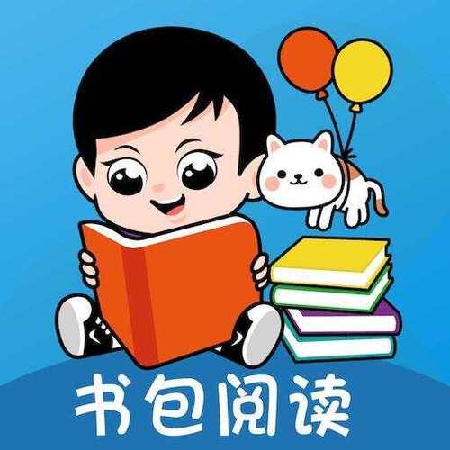书包阅读app图标