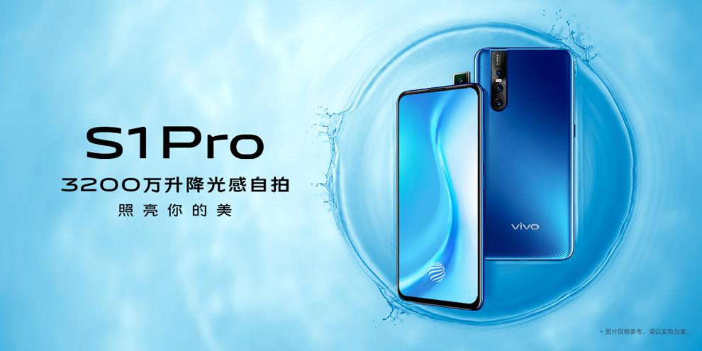 vivo后置三摄手机有哪些图标