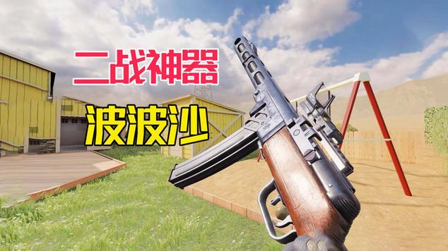 codm决胜时刻图标