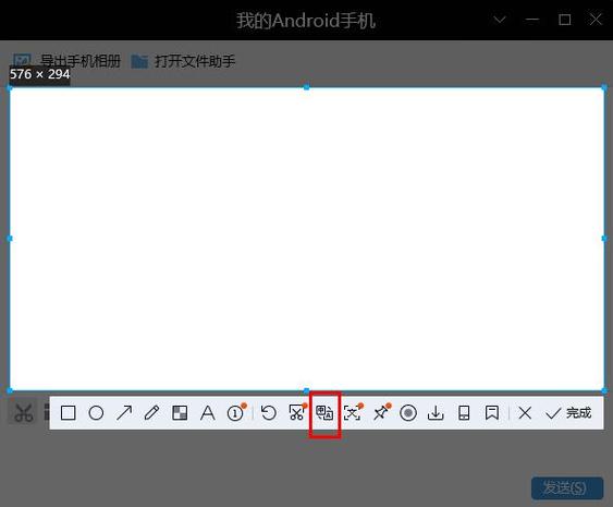 写字框变小了怎么回事图标