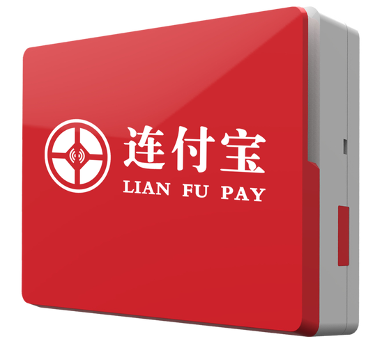 连连支付是干嘛的图标