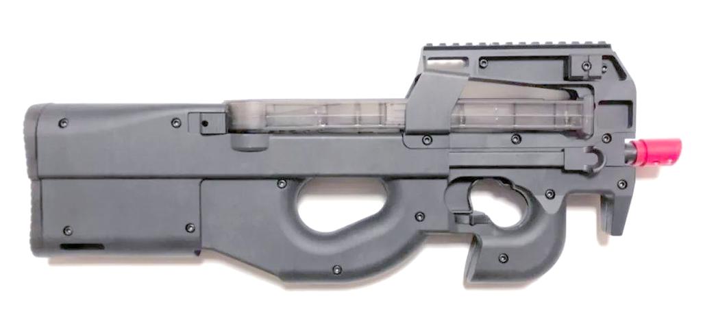 PUBG新枪P90