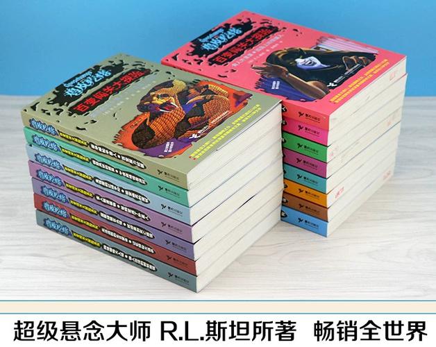疙瘩文学图标