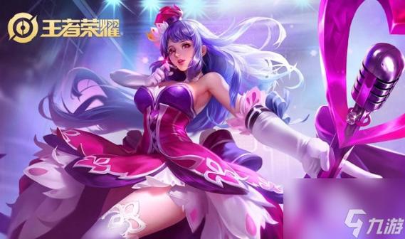 星元皮肤怎么激活图标