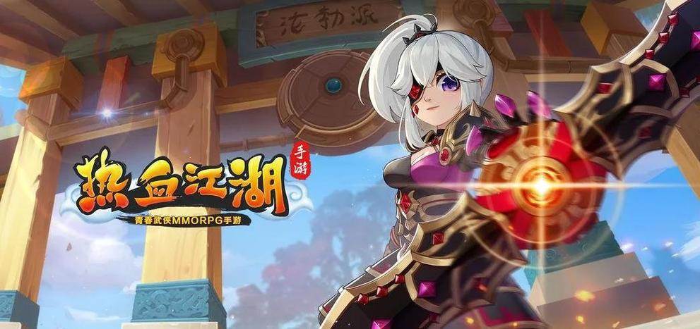 这就是江湖零氪职业截图