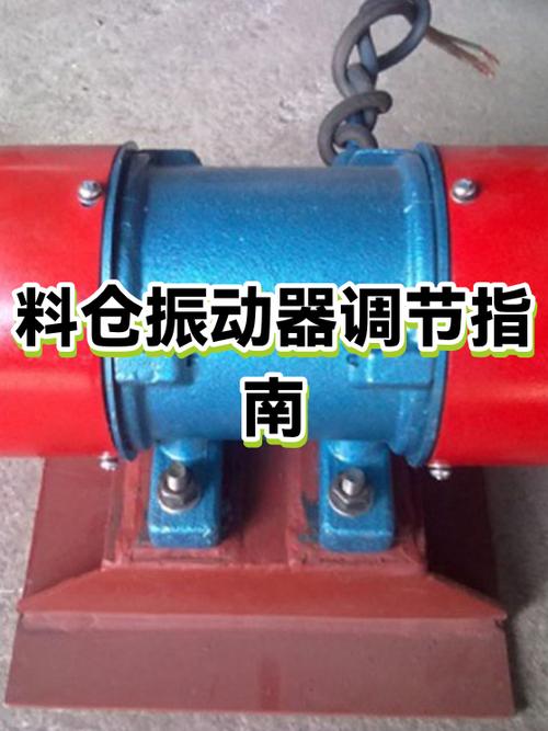 调节vivo手机震动大小的步骤图标