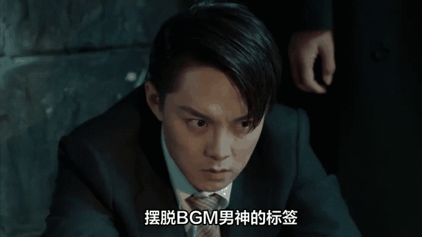 尹正这道题太难了gif截图