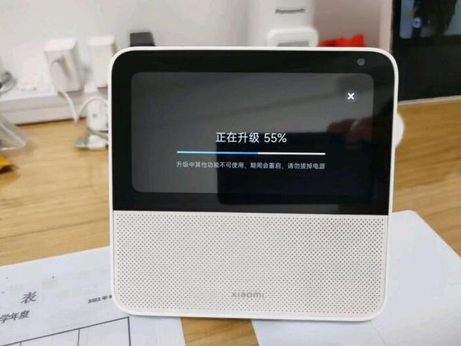 小米蓝牙音箱双箱互联图标