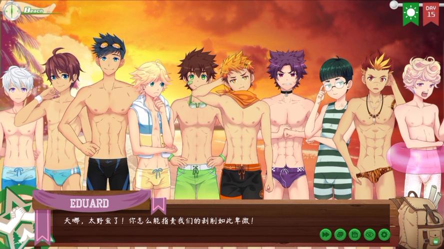 campbuddy官网版