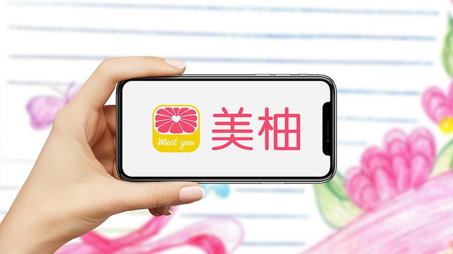 美柚如何违规账号解决?图标