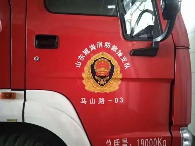 无法粘贴复制内容怎么办图标