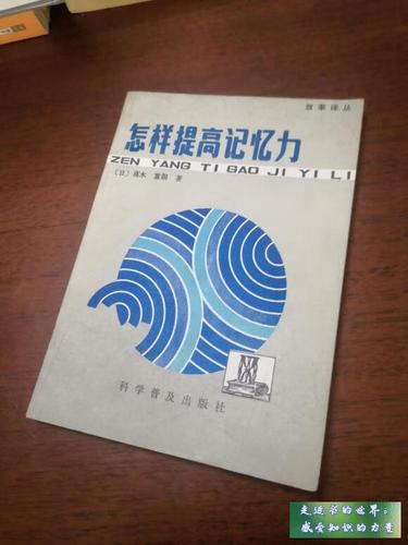 101法则截图