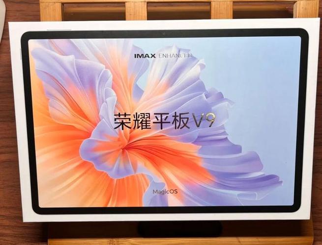 荣耀v9游戏模式在哪开图标