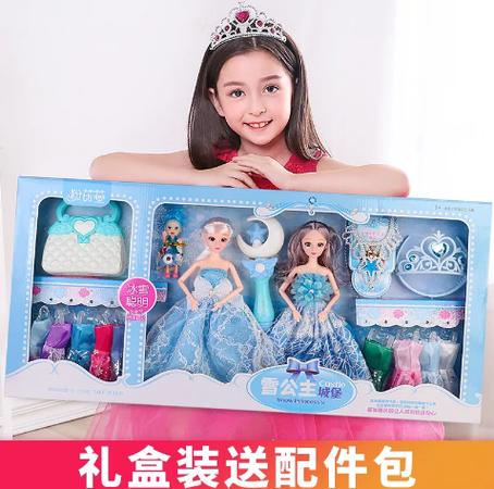 芭比娃娃怎么买