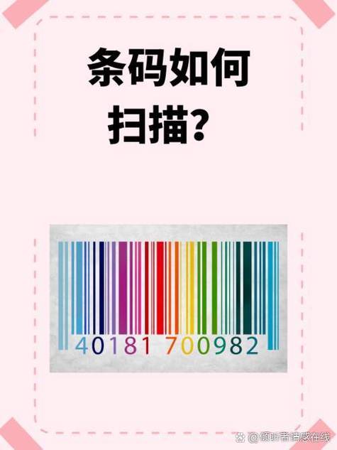 汉码标签编辑软件截图