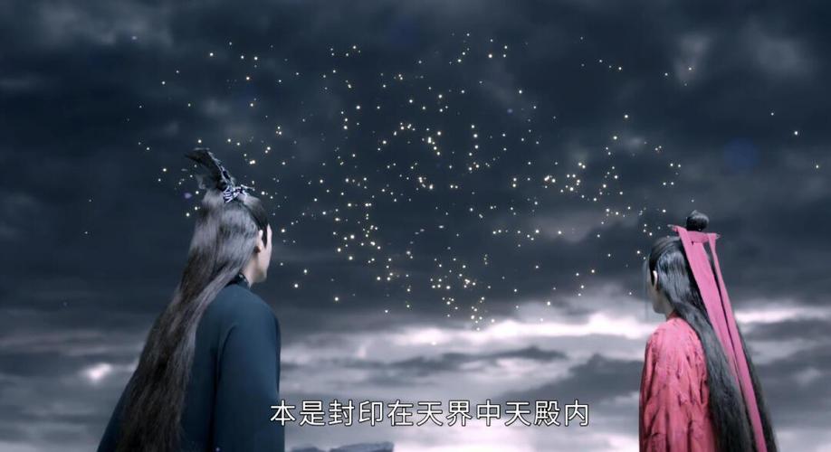 计都×禹司凤cp微博截图