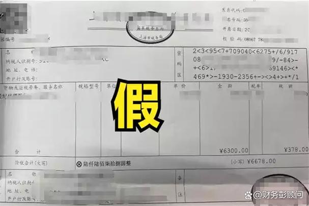专票可以提前认证吗