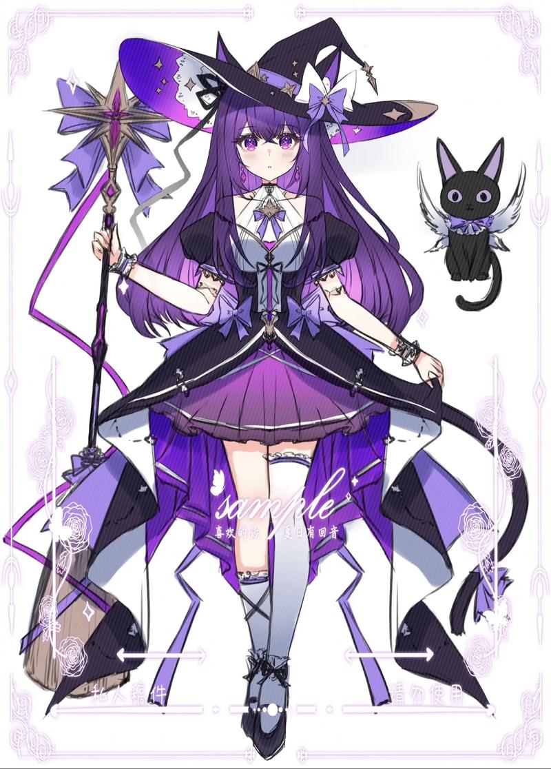 魔女的囚禁安卓版下载图标