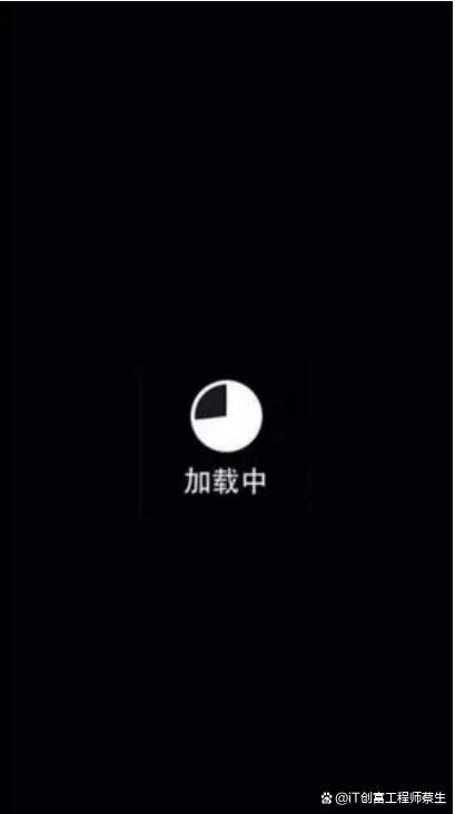 cydia加载很慢解决方法图标