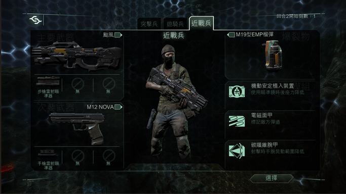 模组游戏介绍图标