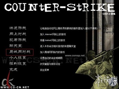 游侠联机我的世界找不到房间图标