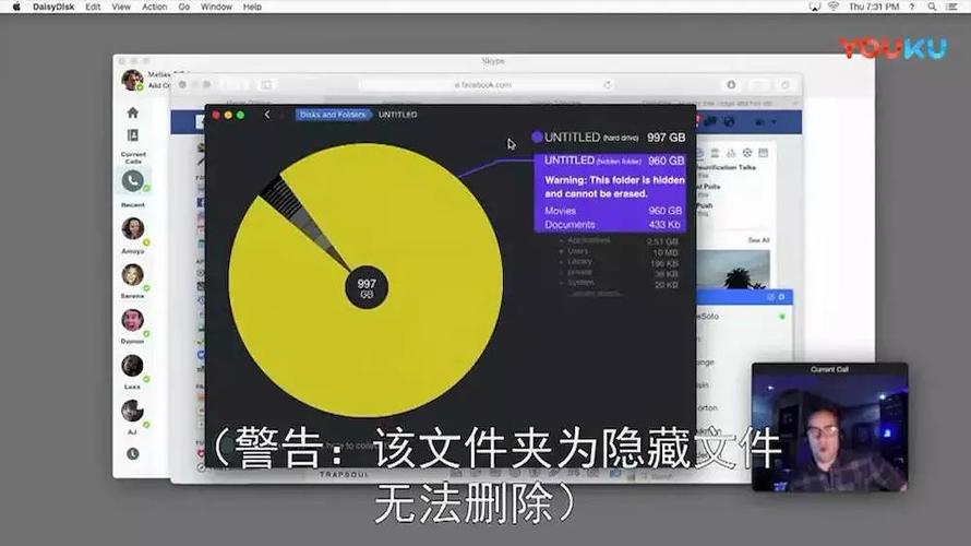 校园网十二点断网图标