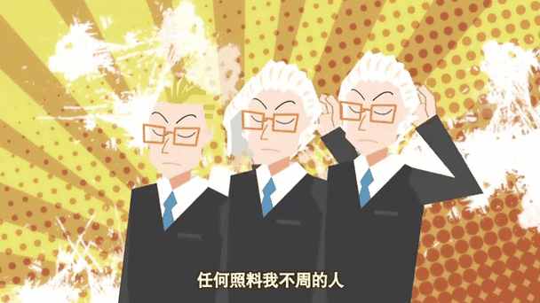 嫁人就嫁灰太狼毕哥图标