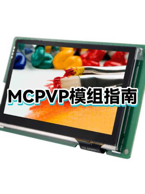 pvp教程我的世界图标