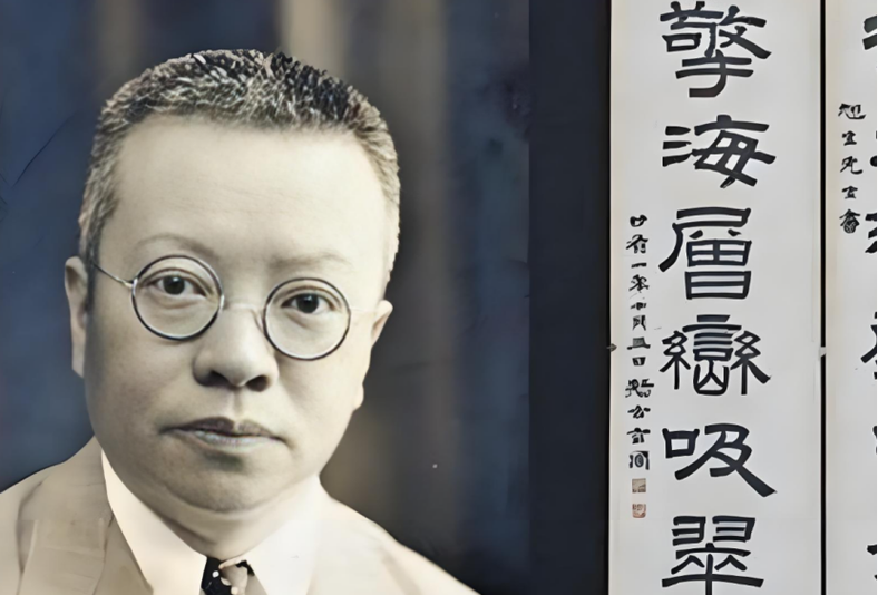 汉字高手下载安装图标