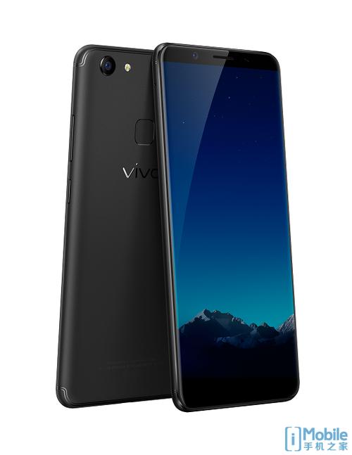 vivoy79a寿命一般几年图标
