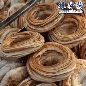 泡水烟熏黄土饼图标