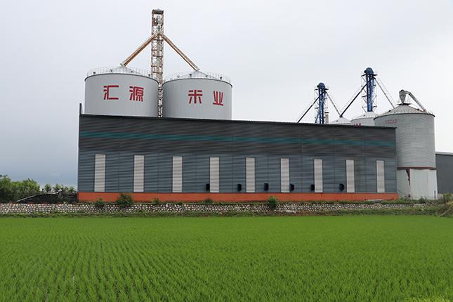 成富米业五常大米价格图标