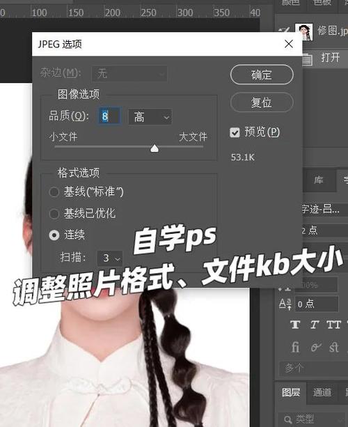 文件超过10m暂不支持怎么办图标